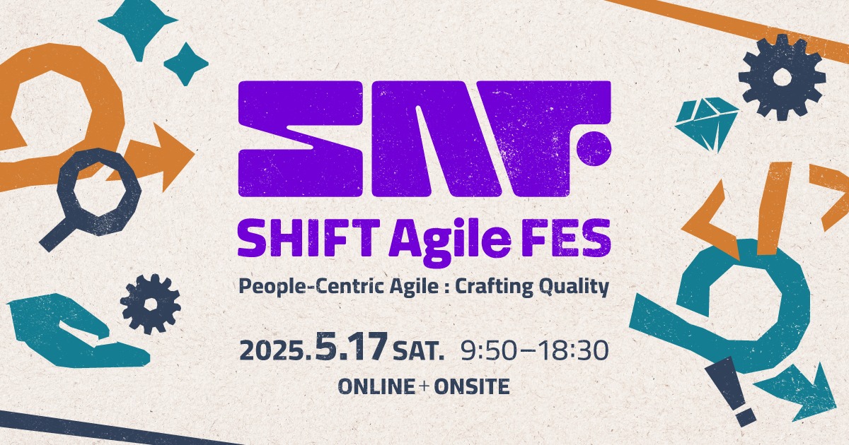 SHIFT Agile FES